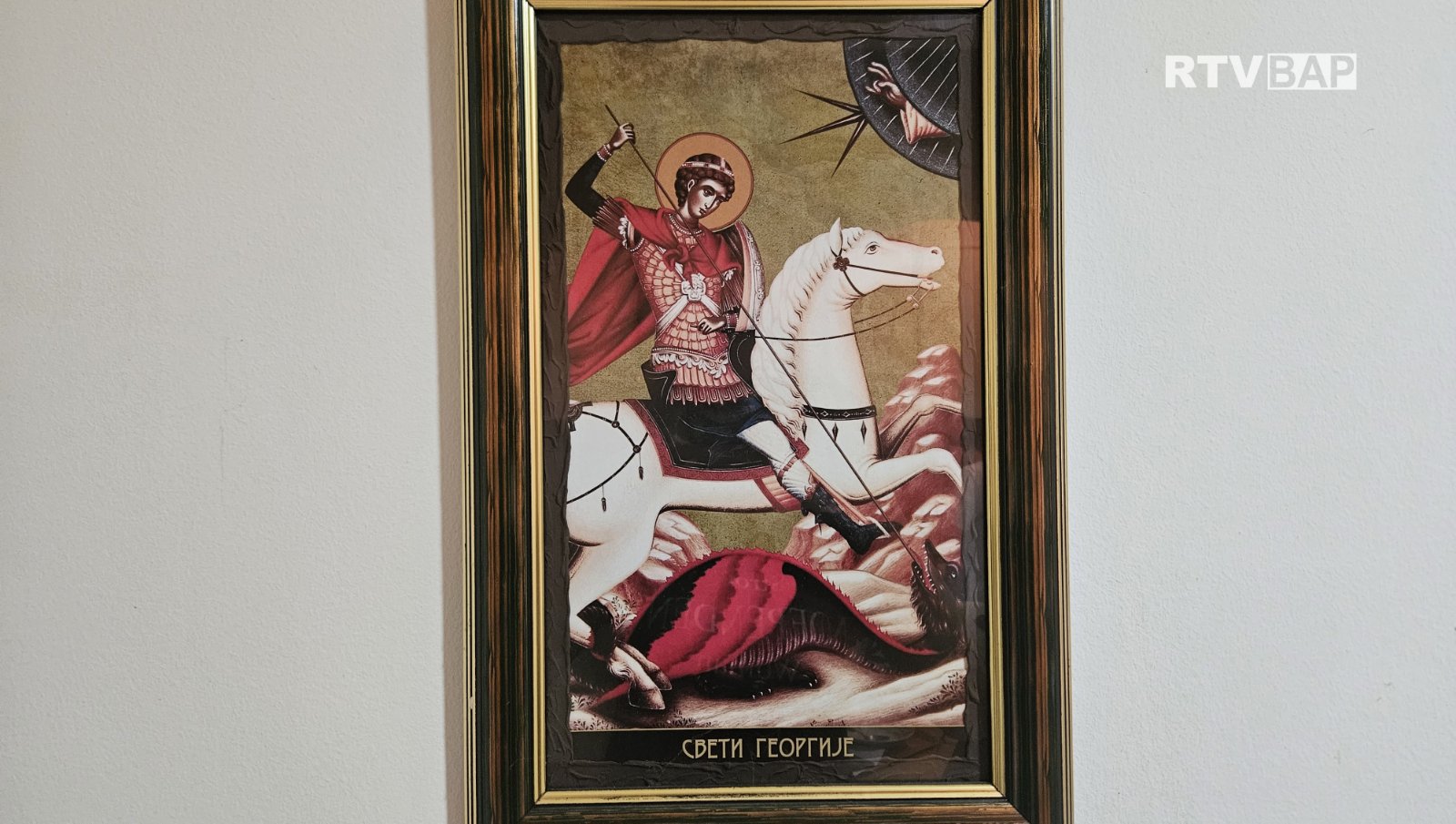 Danas slavimo Đurđevdan - jednu od najčešćih slava kod pravoslavnih Srba - BAP TELEVIZIJA BAČKA ...